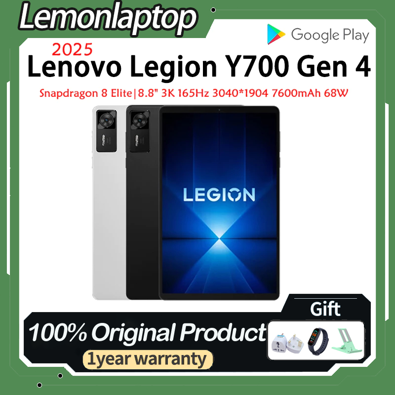 2025 Lenovo Legion Y700 Gen 4 Lenovo Legion Y700 4rd Gen Snapdragon 8 Elite 8.8" 7600mAh 68W ...