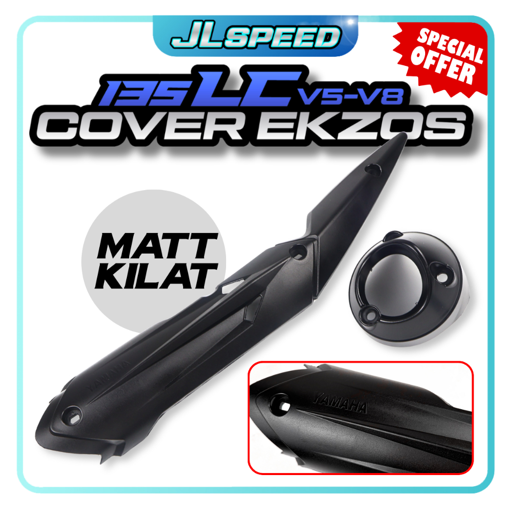 OFFER ~ YAMAHA LC135 LC 135 V5 V6 V7 V8 Muffler Cover Protector Exhaust ...