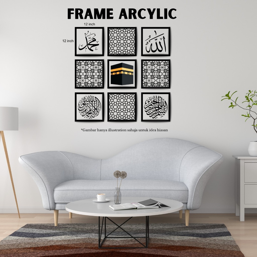 ISLAMIC FRAME- FRAME ACRYLIC- HIASAN DINDING RUMAH TULISAN KHAT- FRAME ...