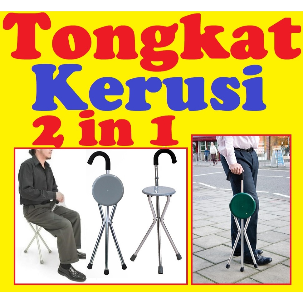 Tongkat Kerusi Lipat Tongkat Solat Sembayang Cane Stick Walker Walking Stool Portable Folding ...