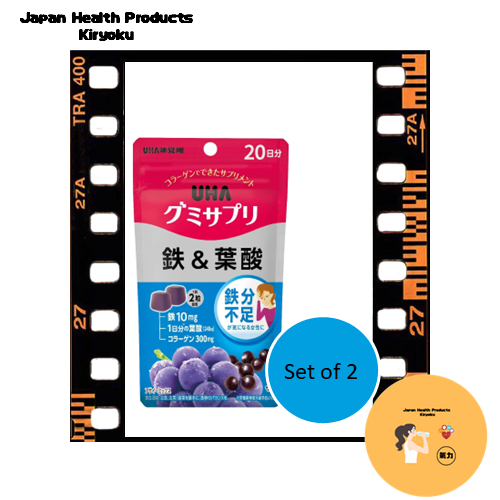 【Direct from Japan】UHA Mikakuto Gummy Supplement(Iron & folic acid): Grape & Acai Mix Flavor ...