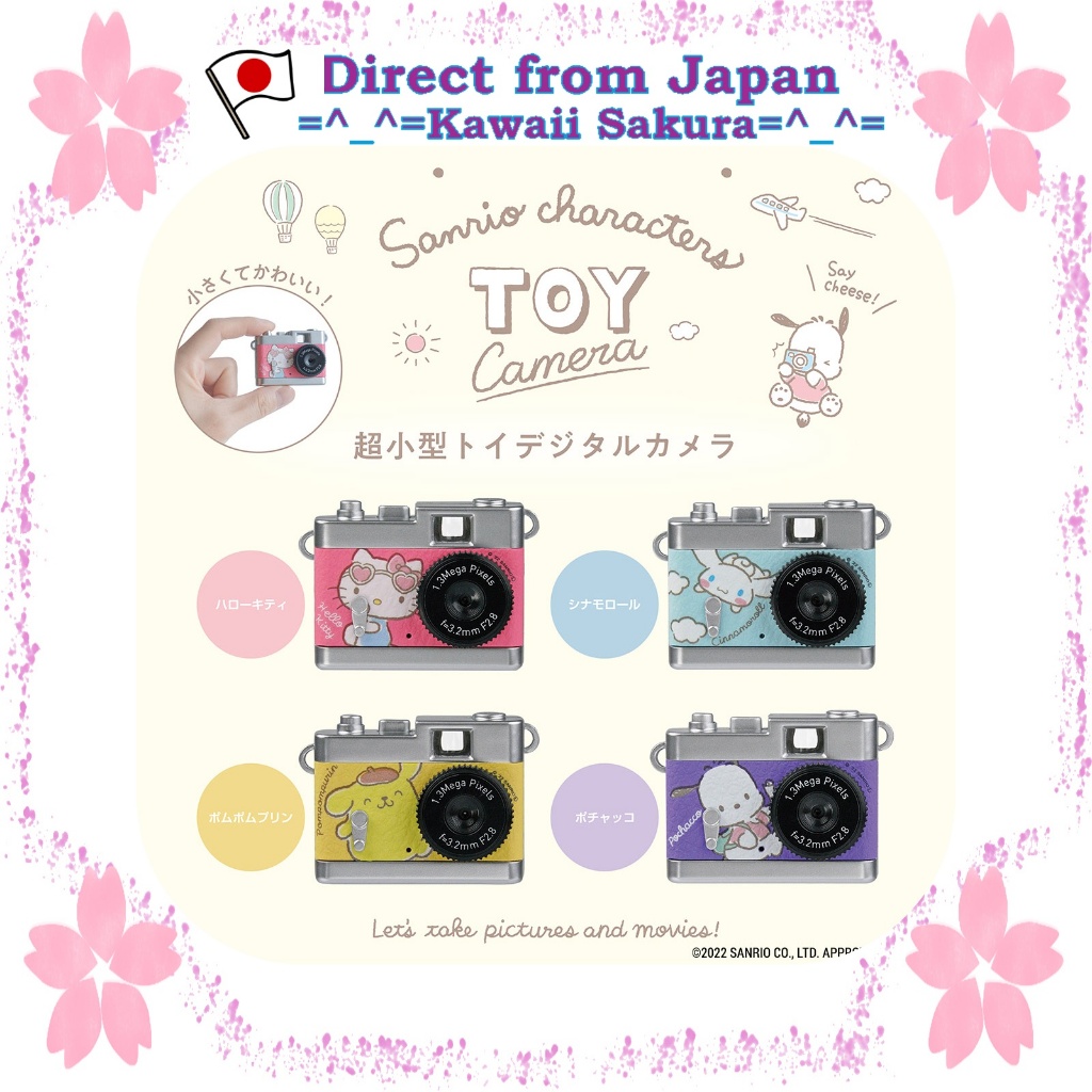 Limited collaboration! Sanrio character Pieni mini toy camera Kenko ...