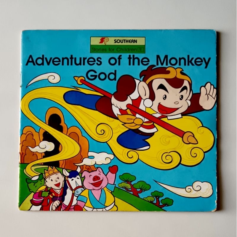[PRELOVED] VINTAGE CHILDREN'S STORYBOOK Adventures of The Monkey God ...