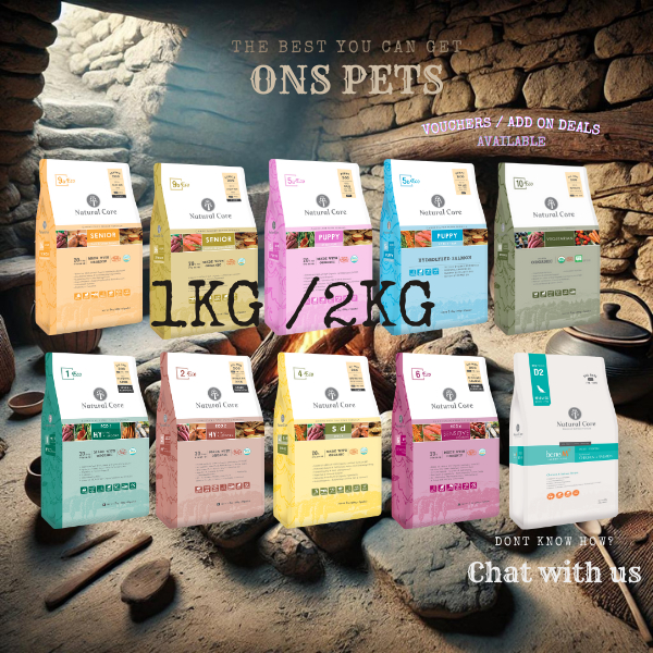 Natural Core Organic Dog Food 1Kg / Bene M50 2kg ( Hypo-Allergenic ...