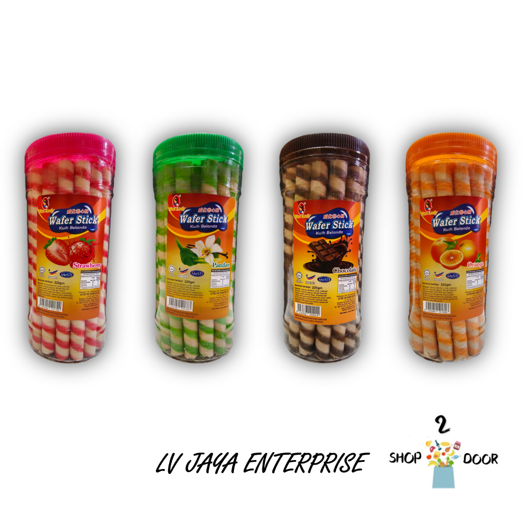 Mas Lady Wafer Stick Kuih Belanda 220g [ Strawberry / Pandan ...
