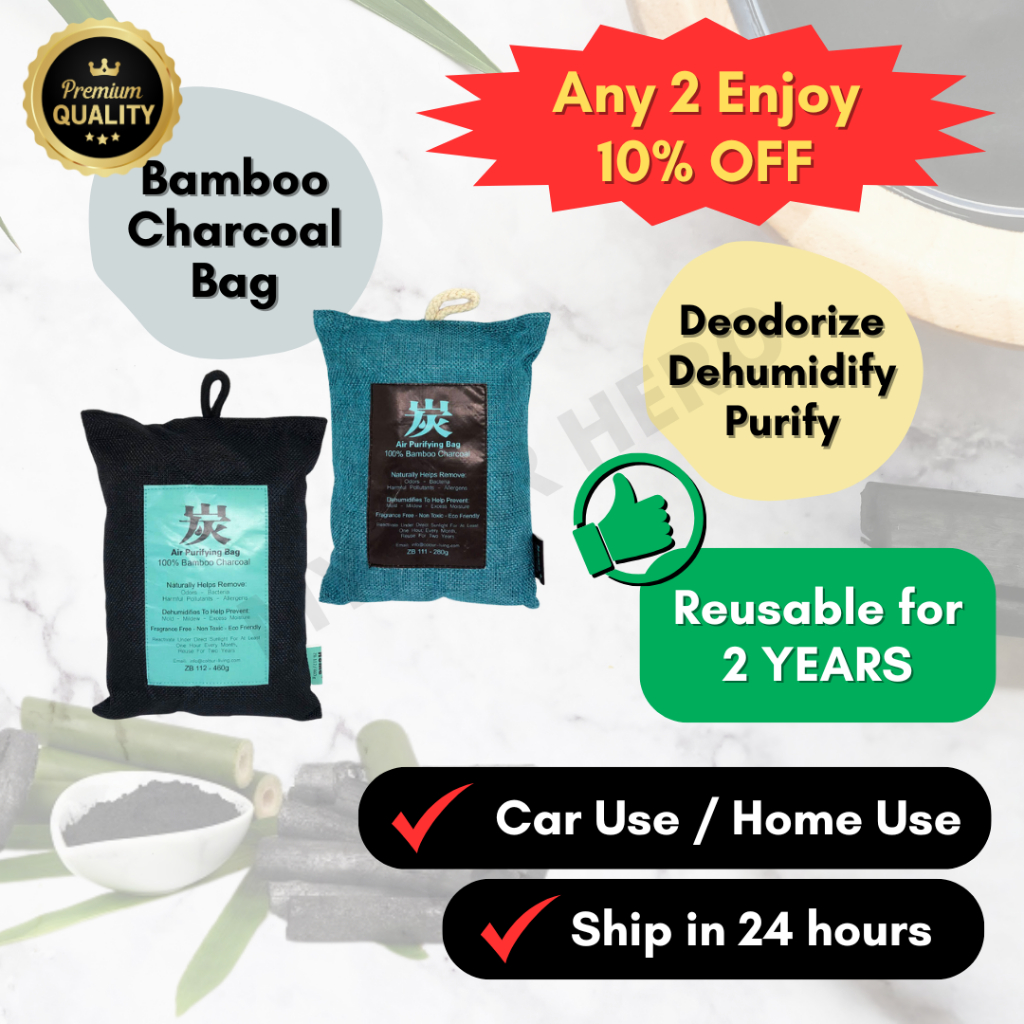 Stylish Bamboo Charcoal Bag Air Freshener Refresh Air Remove Moisture ...
