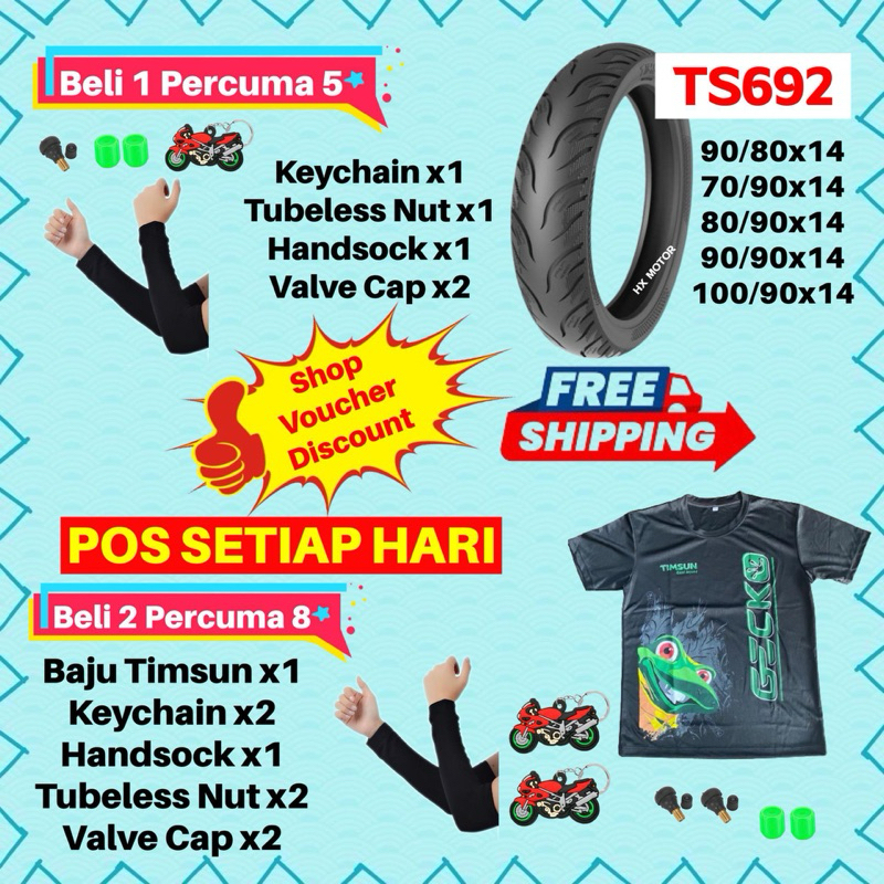 Timsun Tubeless Tayar Scooter TS692 @ 14 inch 🔥 FREE SHIPPING & FREE ...