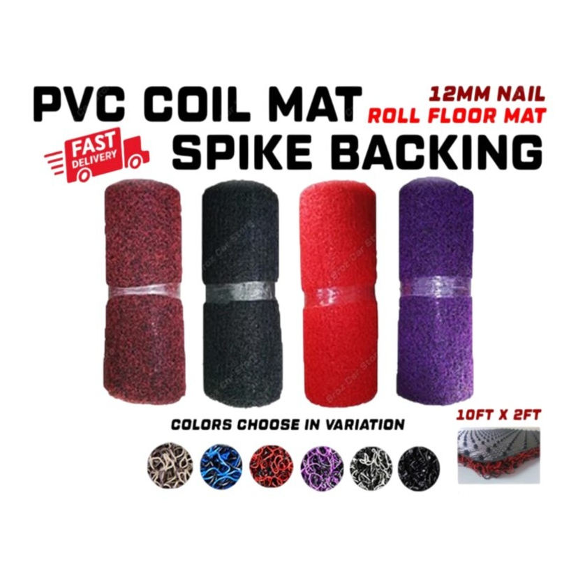 Universal 12mm 10-Kaki x 2-Kaki Coil Mat Floor Mat Car Carpet Nail Grip ...