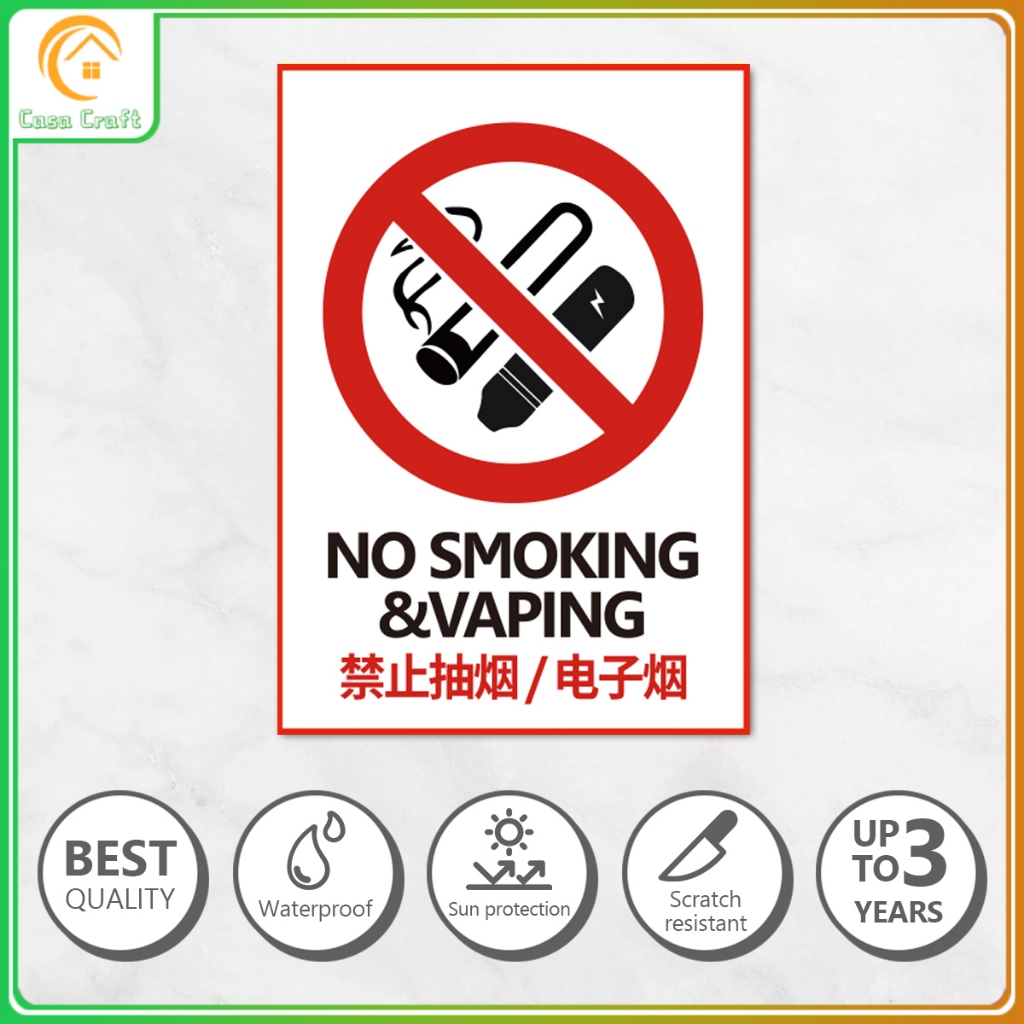 PVC Sticker NO SMOKING&VAPING No APING Waterproof Sign Lable Sticker ...