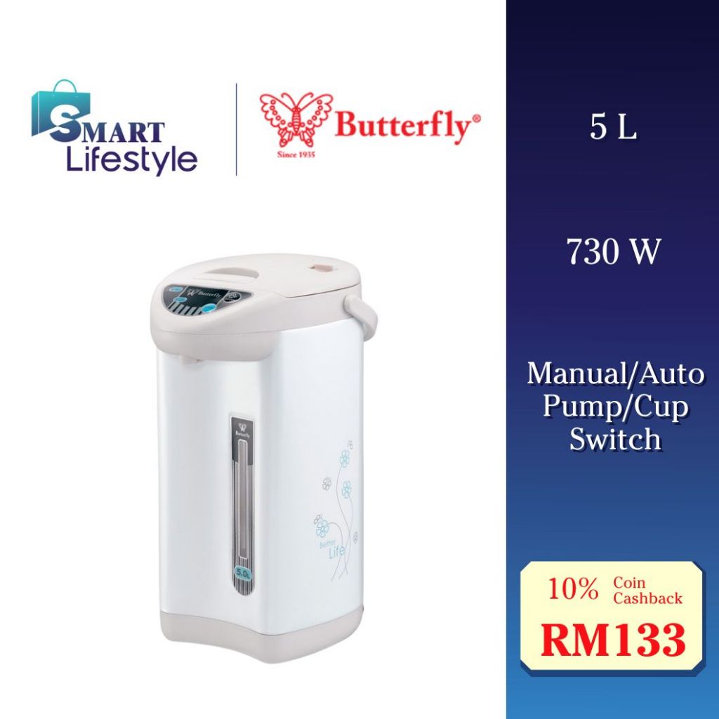 Butterfly Thermo Pot 5.0L (730W) BTP-500 | Shopee Malaysia