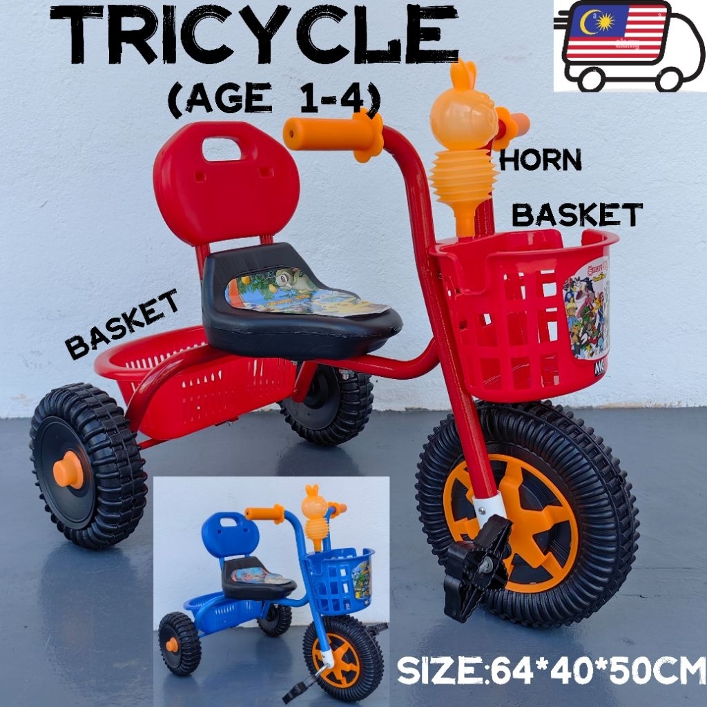 VVM: KIDS RIDE ON TRICYCLE AGE 2-4 BASIKAL RODA TIGA KANAK KANAK ...