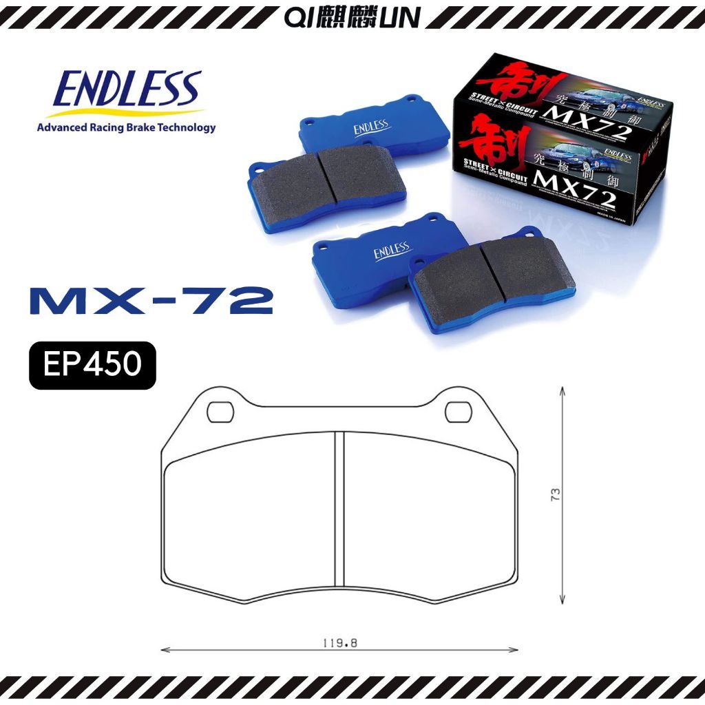 Honda Civic FD2 TYPE R / FD2R - Endless MX-72 MX72 Brake Pad (Front) EP450 EP450MX72 | Shopee ...