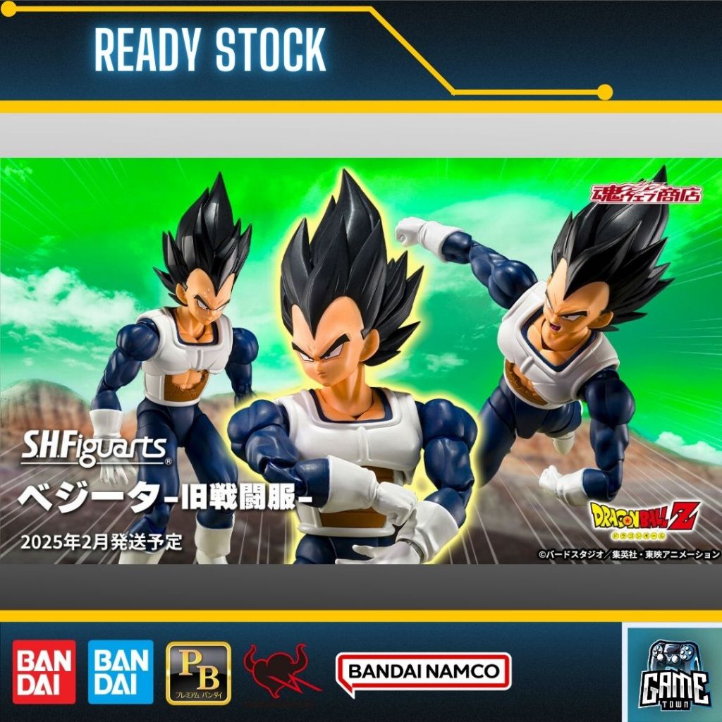 Premium Bandai Tamashii SHF S.H.Figuarts Vegeta -Older Style Battle ...