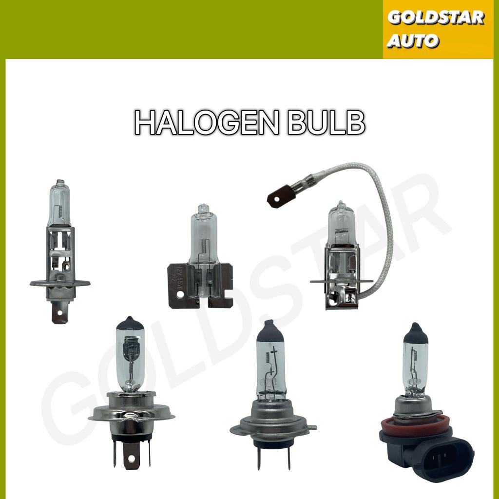 Halogen Headlight Bulb H1 H2 H3 H4 H7 H8 H9 H10 H11 H12 H13 H15 H16 9005 HB3 9006 HB4 9012 HIR2 ...