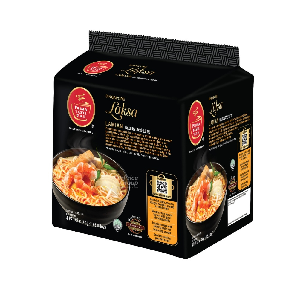 Prima Taste La Mian Ramen Premium Instant Noodle - Singapore Laksa ...