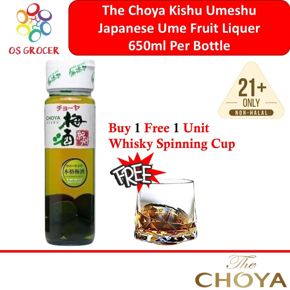The Choya Kishu Umeshu Fruit Ume Liquers 720ml | Shopee Malaysia