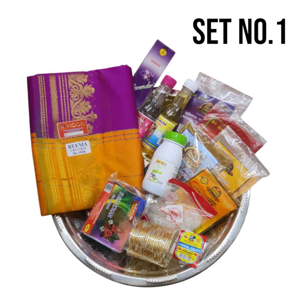 Amman Seeru Complete Set for Venduthal Niraivetruthal, Aadi Month ...