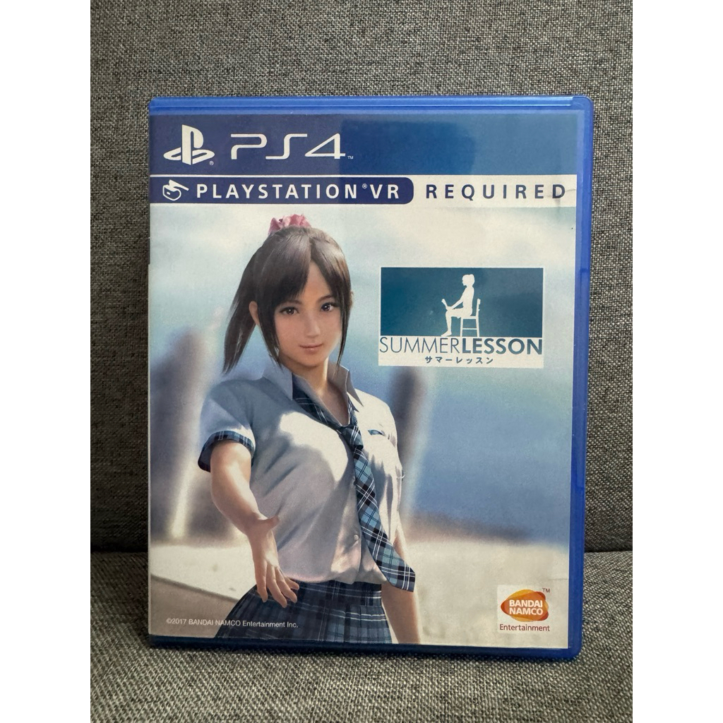 Summer Lesson VR REQUIRED (Used) (PlayStation) (Physical) | Shopee Malaysia
