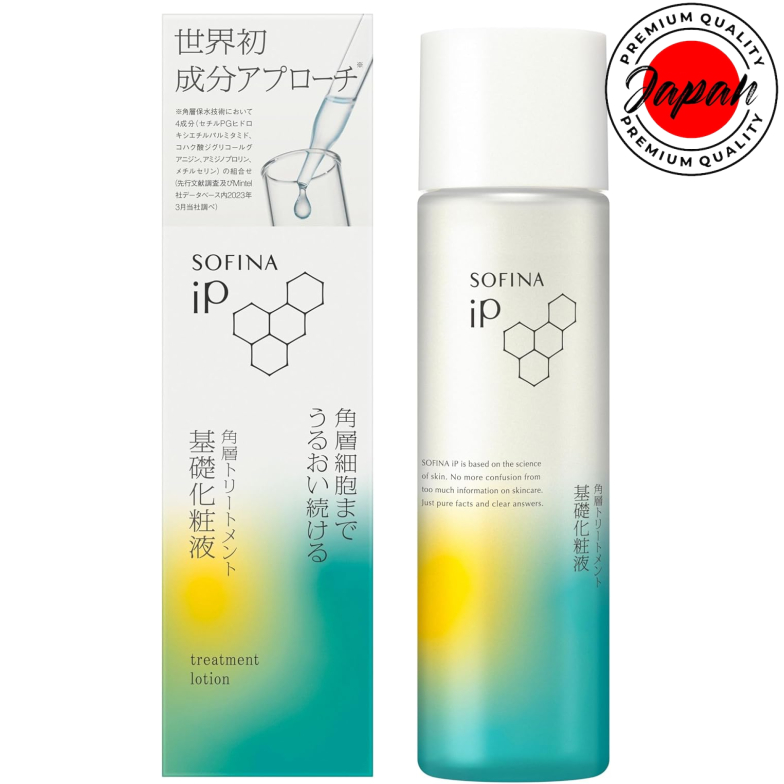 Kao Sofina iP Stratum corneum treatment basic lotion (Bottle 160ml/Refill 150ml) 100% ...