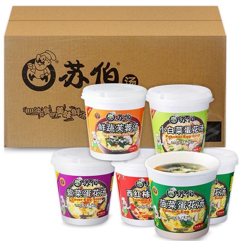 苏伯 速食汤 蛋花汤 紫菜 西红柿 鲜蔬 小白菜 菠菜 subo instant soup cup | Shopee Malaysia