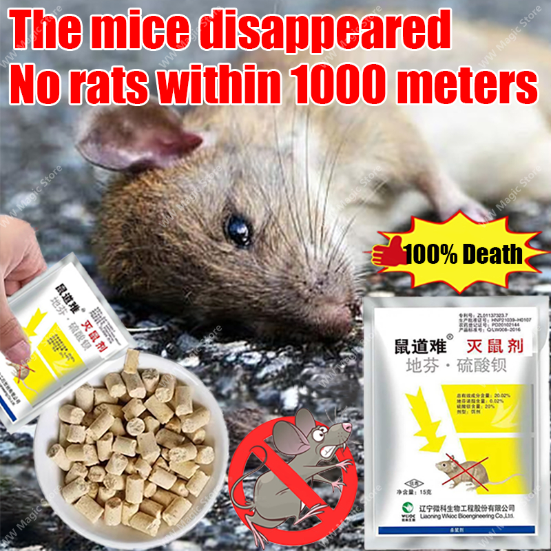Rat Poison Ubat Tikus Paling Kuat Racun Tikus Paling Berkesan Racun ...