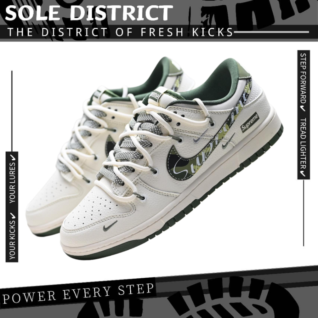 Nike Dunk Low Retro x Supreme “Camo Script Swoosh” - White/Green Men ...