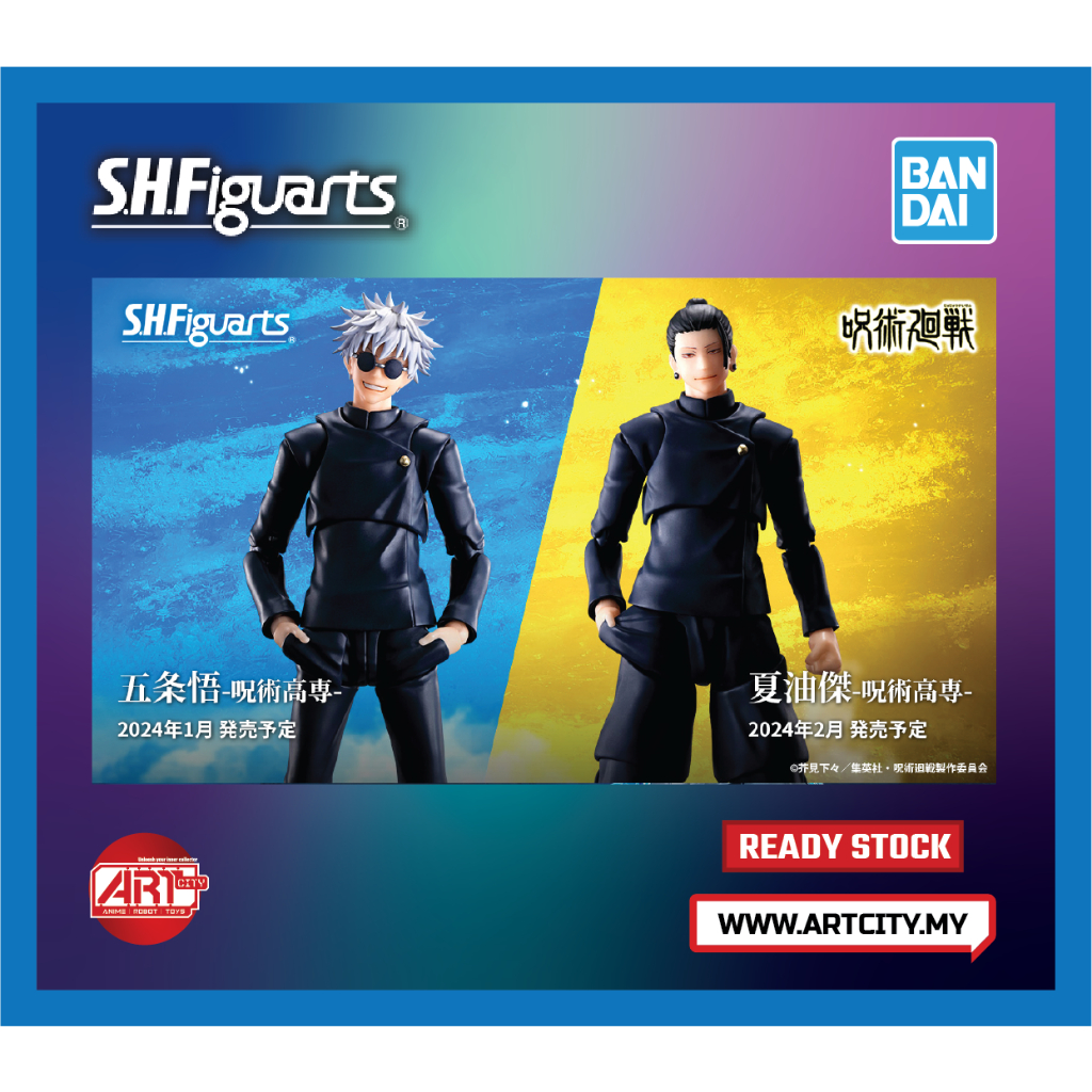 (READY STOCK) Bandai S.H.Figuarts - SHF Satoru Gojo - Suguru Geto ...