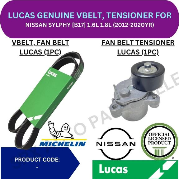 NISSAN (OEM) V-BELT, TENSIONER (6PK 1220) FOR NISSAN SYLPHY [B17] 1.6L ...