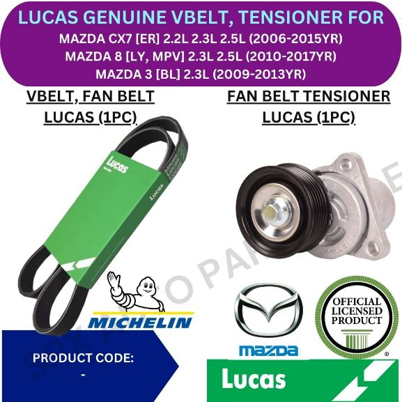MAZDA (OEM) V-BELT, TENSIONER (6PK 2290) FOR MAZDA CX7 [ER] / MAZDA 8 ...