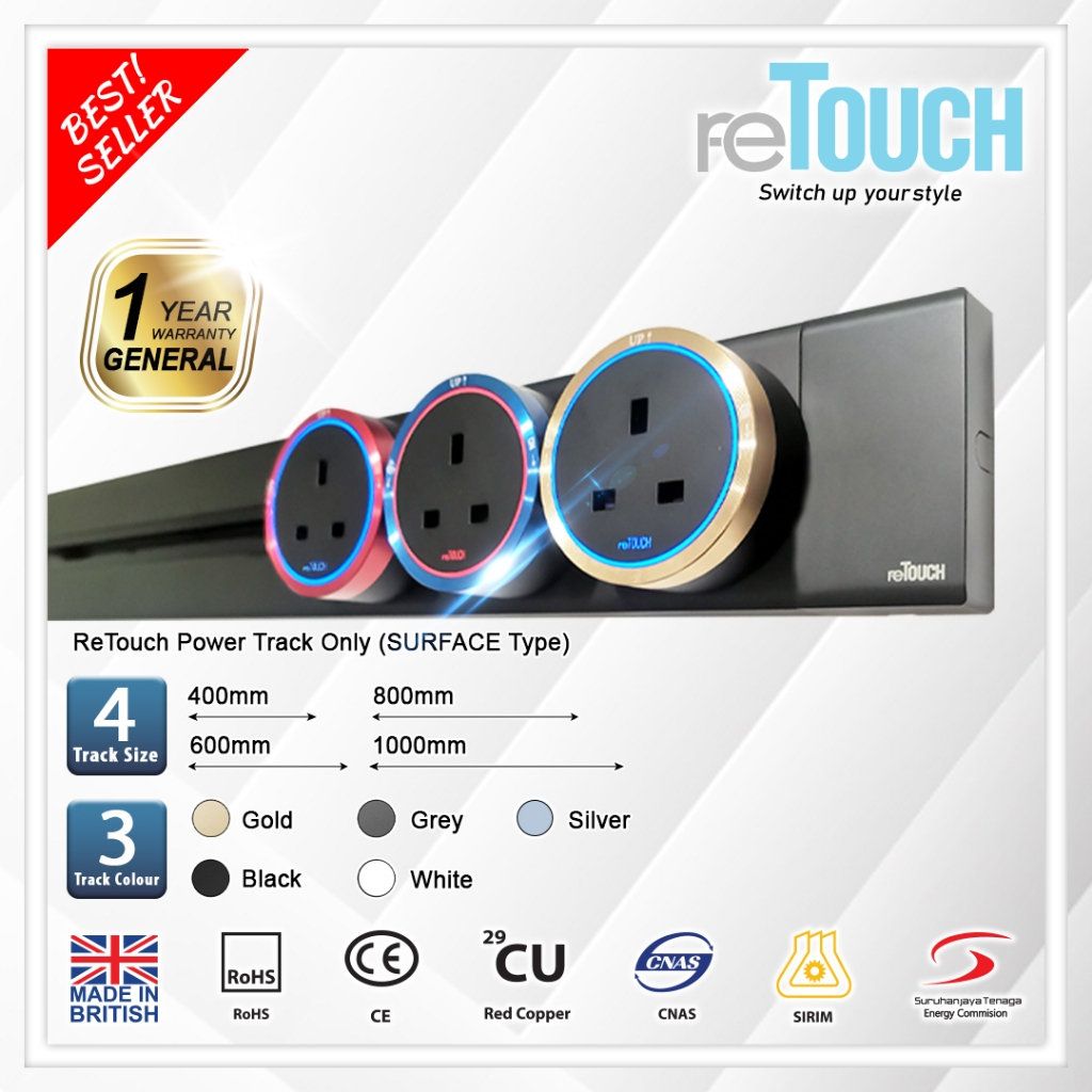 (SIRIM) Retouch Power Track (SURFACE Type) Socket Switch 32A Power Line 600mm / 800mm/ 1000mm ...