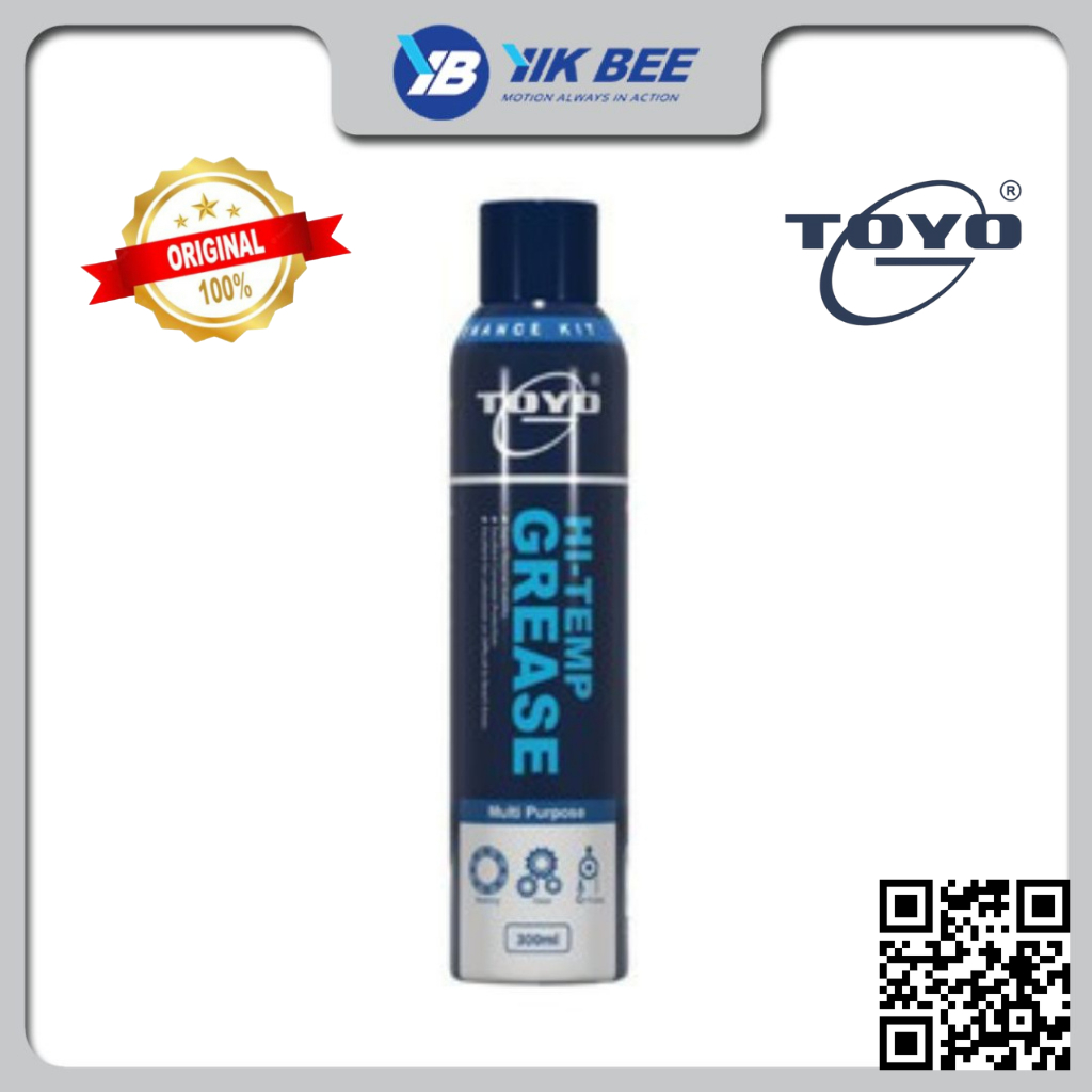 TOYO-G HI-TEMP GREASE SPRAY (300ML) HIGH PERFORMANCE NON-DRIP GREASE ...