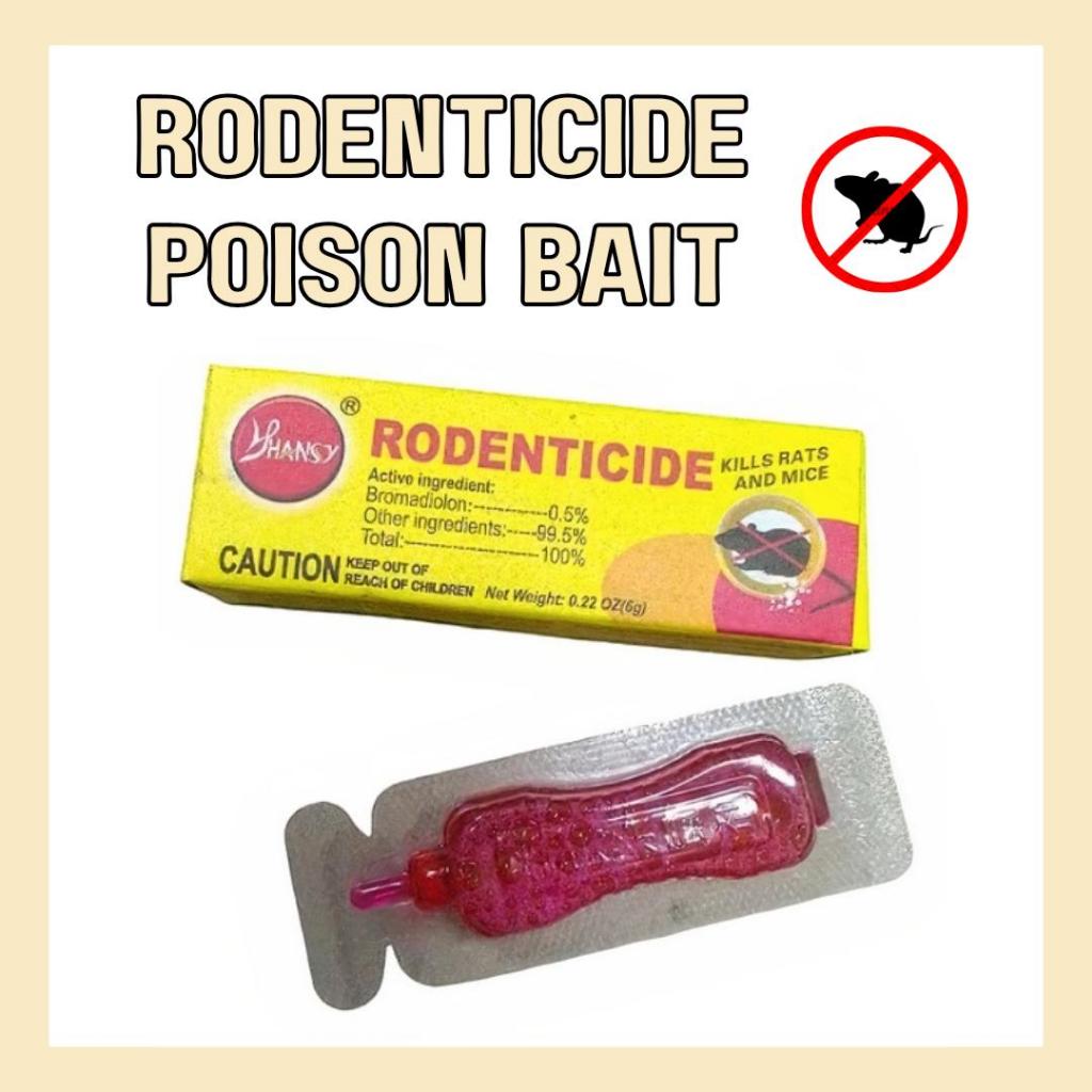 6 GRAM RODENTICIDE POISON BAIT KILL RATS AND MICE UBAT TIKUS CECAIR ...