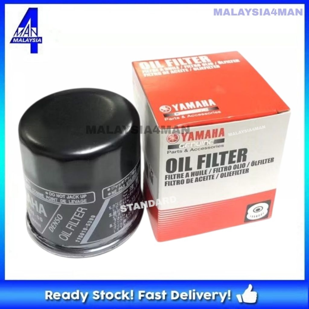 YAMAHA MT07 MT09 R1 R6 XJ6 R25 MT25 OIL FILTER ASSY OIL ELEMENT CLEANER ...