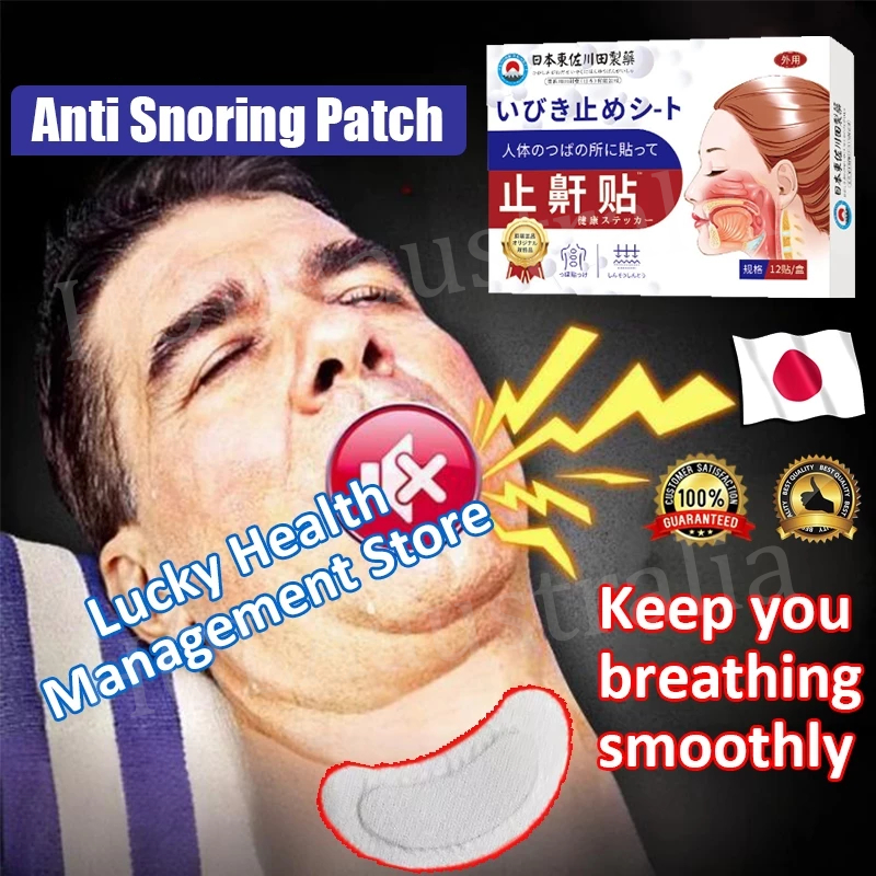 Anti Snoring Patch Anti Snoring Strips anti dengkur snoring treatment ...