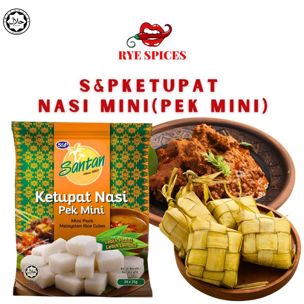 S&P Mini Pack Malaysian Rice Cubes/Ketupat Nasi Pek Mini S&P 26x25g ...
