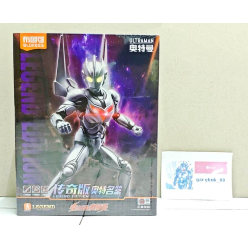 [PRE-ORDER] BLOKEES ULTRAMAN NOA LEGEND EDITION ACTION FIGURE NEXUS ...