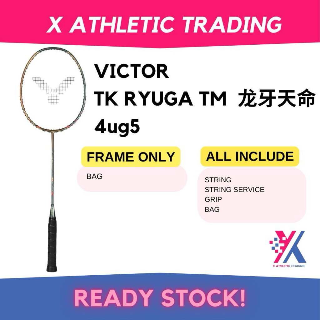 Victor thruster Ryuga Tm wukong 龙牙天命悟空 victor limited edition badminton ...