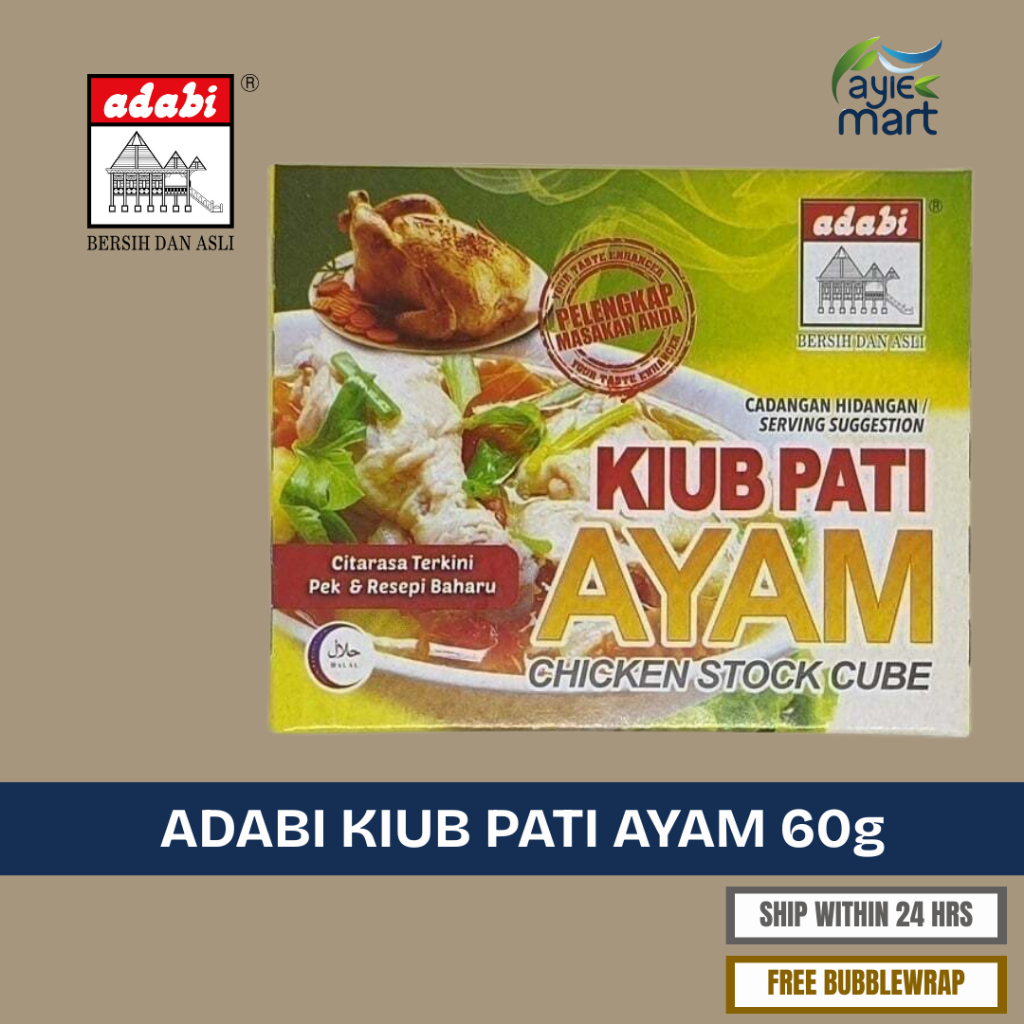 ADABI Kiub Pati Ayam | Chicken Stock Cube 60g | Shopee Malaysia