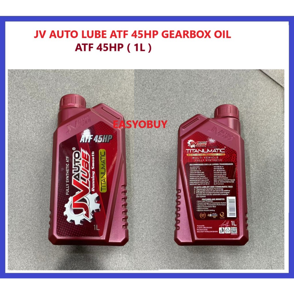 JV AUTO LUBE ATF 45HP GEARBOX OIL ATF 45HP ( 1L ) | Shopee Malaysia