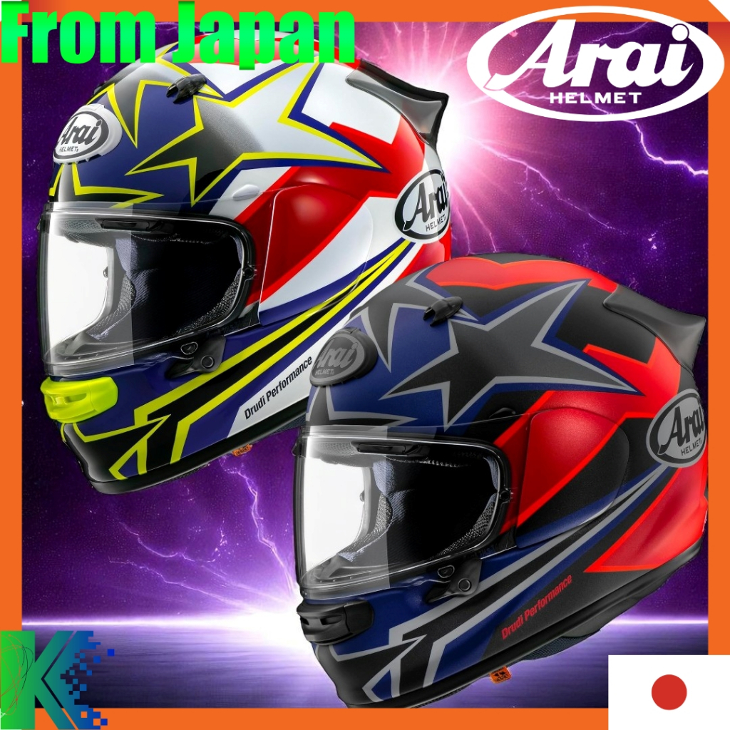 Arai Full Face Motorcycle Helmet ASTRO GX STAR & STRIPE Direct from ...