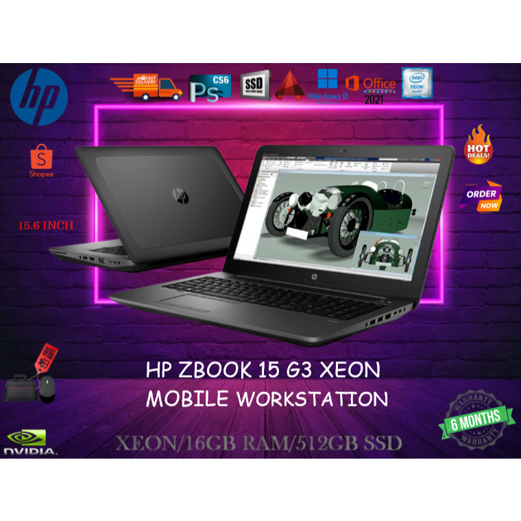 HP ZBOOK 15 G3 MOBILE WORKSTATION/INTEL XEON /15.6 INCH/16GB RAM 512GB ...