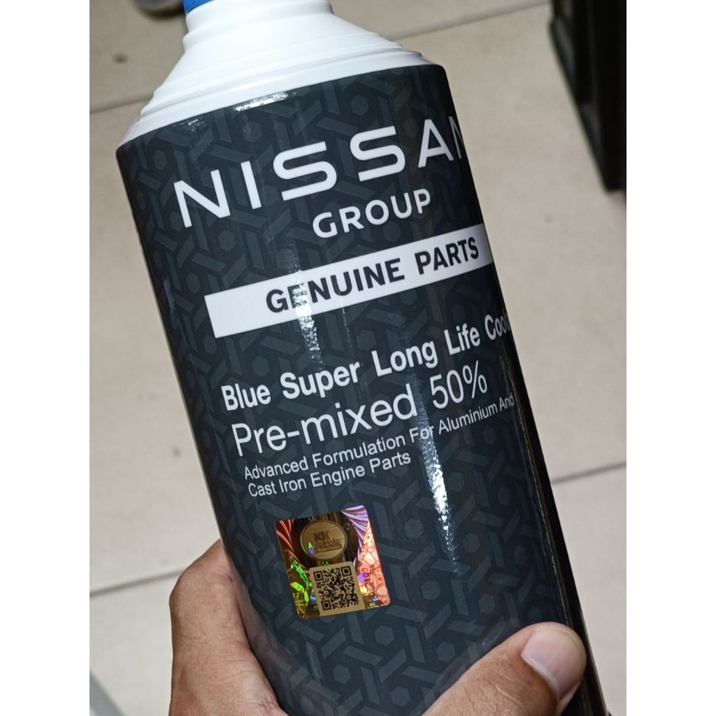 1 Botol Original Nissan Premix Super Long Life Car Radiator Coolant ...