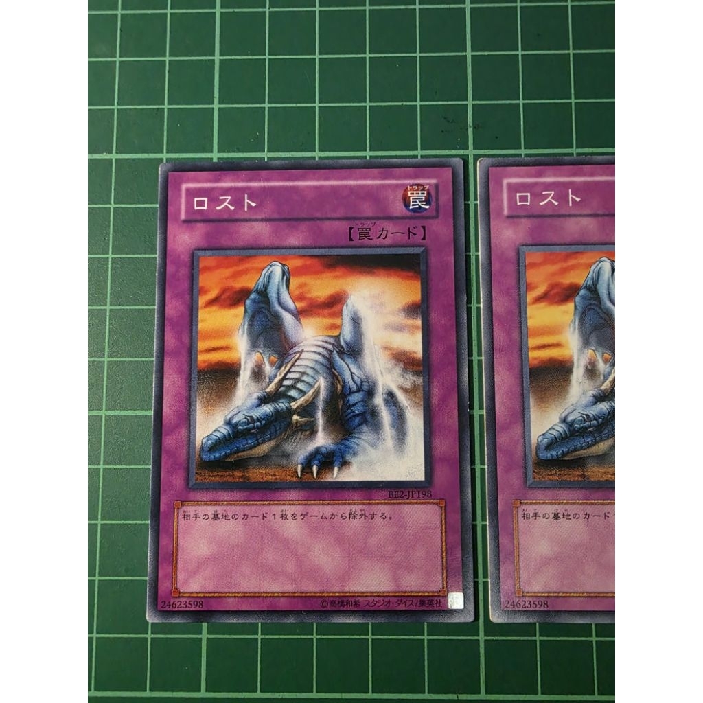 YUGIOH Japanese MA-41 BE2-JP198 DL5-080 滅亡 Disappear (N) 97%95% | Shopee Malaysia