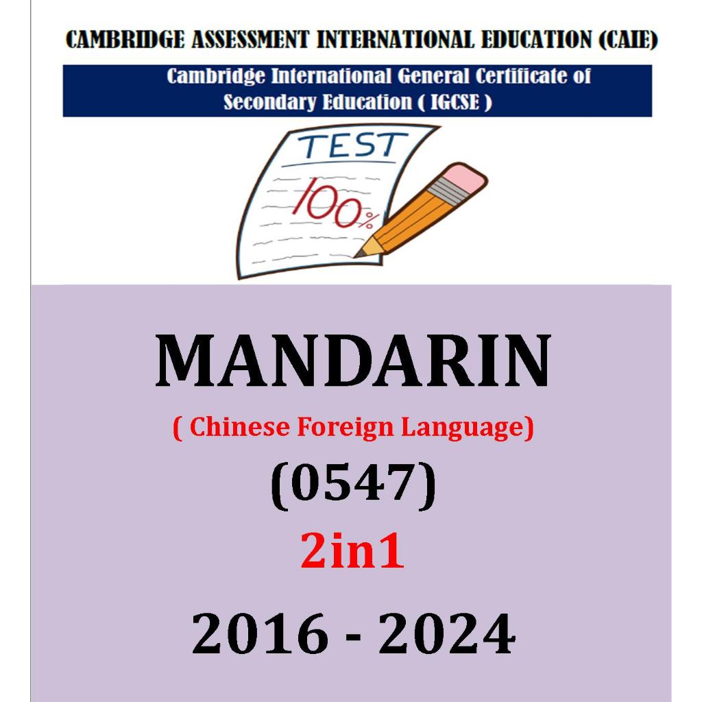Igcse Chinese Past Papers ( Mandarin ) (PAPER 1,2,3,4) 2016-June 2024! (2IN1 VERSION) | Shopee ...