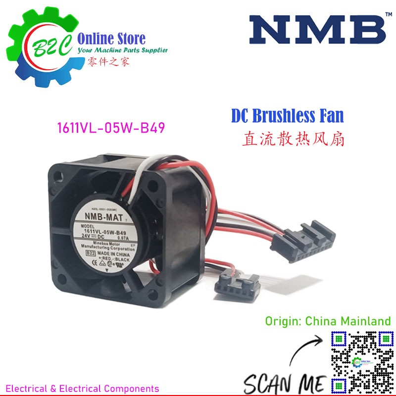 NMB-MAT 1611VL-05W-B49 Brushless Axial Cooling Fan Fanuc Controller Servo Drive Control DC24V 0 ...