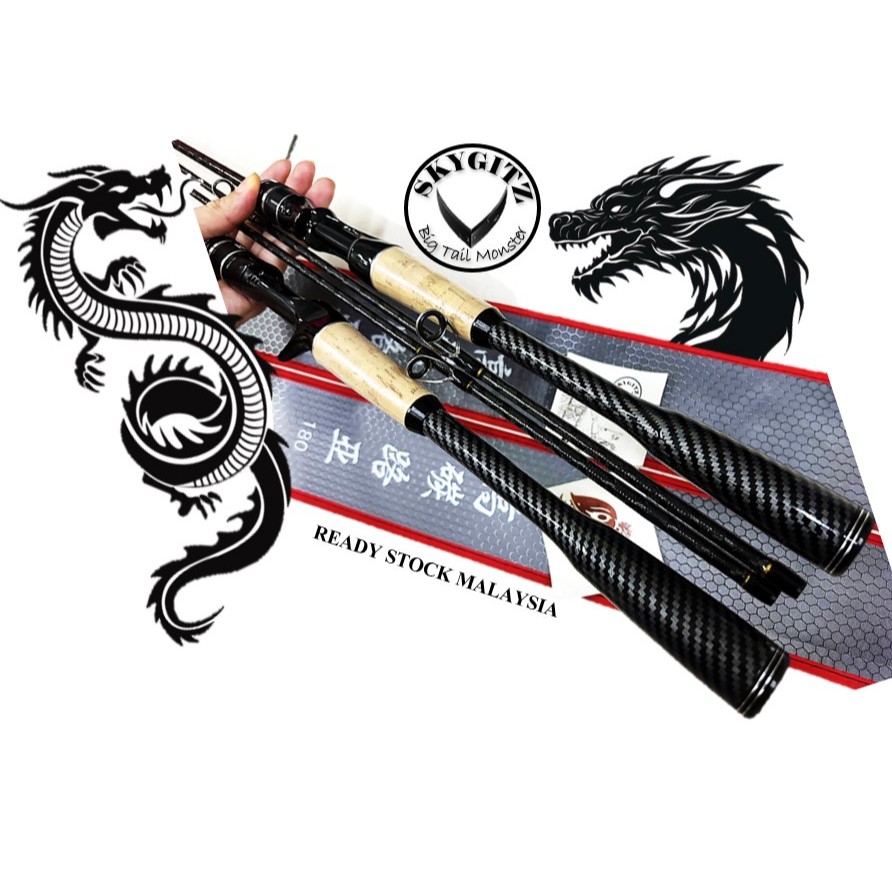 SKYGITZ MALAYSIA DRAGON GRANDMASTER CARBON FIBER ZODIAS HANDLE Spinning ...