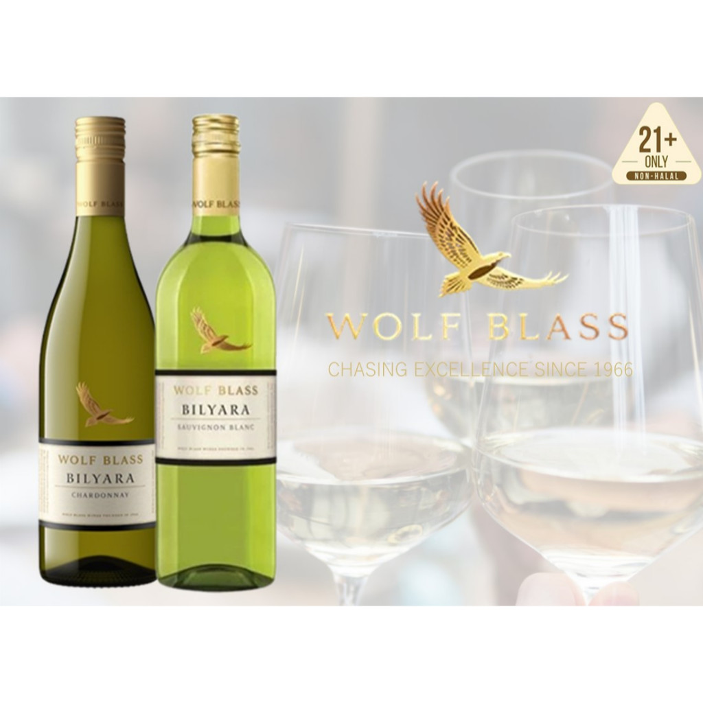 Wolf Blass White Wines( Chardonnay/ Sauvignon Blanc) 750ml | Shopee ...
