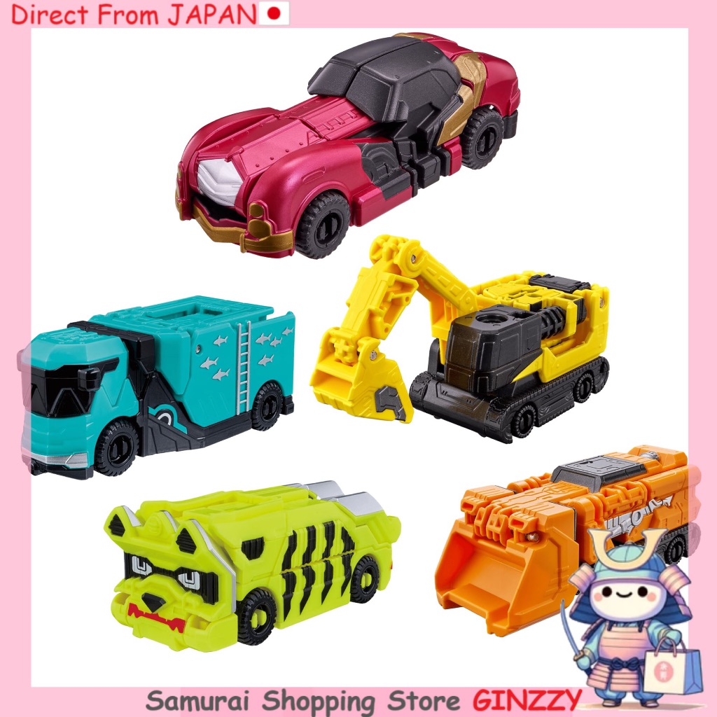 [BANDAI] Bakuage Sentai Boonboomger Boonboon Car Series Japan Toy | Shopee Malaysia