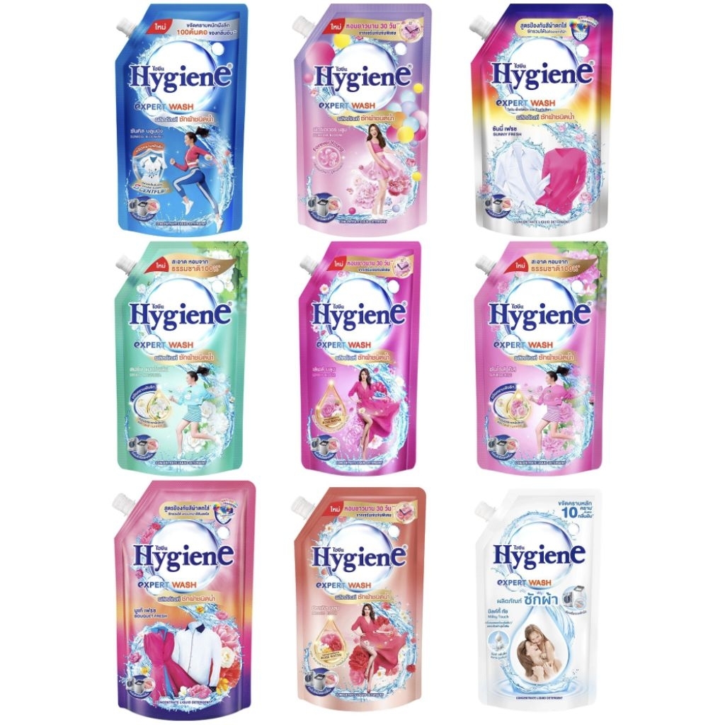 🔥 HYGIENE EXPERT WASH HYGIENE CONCENTRATED LIQUID DETERGENT HYGIENE ...