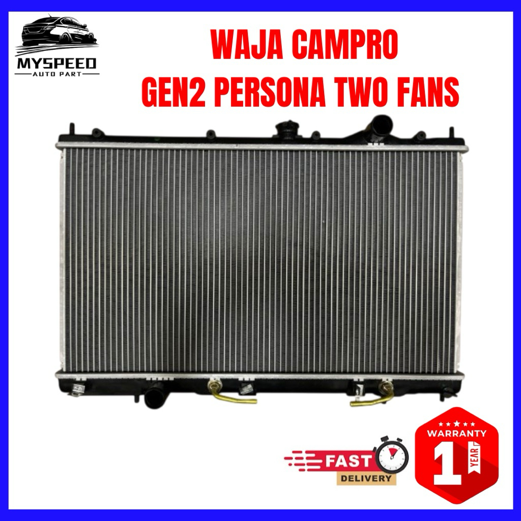PROTON WAJA CAMPRO GEN2 PERSONA TWO FANS HIGH QUALITY RADIATOR | Shopee ...